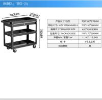 China THX-2A SPCC Heavy Duty Tool Box Trolley Anti Scratch 62 X 33 X 8cm for sale