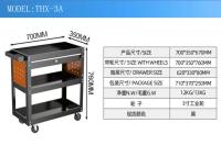 China Large Size Three Layer Tool Trolley Cart SPCC Powder Coating THX-3A for sale