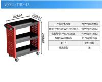 China THX-4A Anti Dumping Heavy Duty Tool Box Trolley 0.7mm - 1.0mm Tool Cabinet Cart for sale