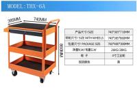 China THX-6A Heavy Duty Tool Box Trolley 0.7mm - 1.0mm Tool Cabinet Cart for sale