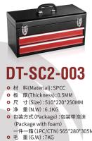 China 2 Drawers Heavy Duty Tool Box Trolley With Handle DT-SC2-003 Tool Cart Box for sale