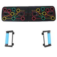 China Home Gym Multi Station ABS Foldable Push Up Board With Pilates Bar for sale