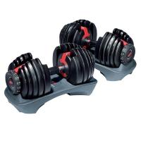 China 40kg Adjustable Dumbbell Set with Weight Bench Cast Iron 5-52.5 lbs per Piece for sale