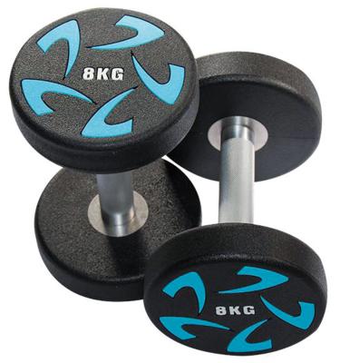 China Wholesale CPU Round Head Dumbbell 2-60kgs Fixed Weight Gym Equipment for sale