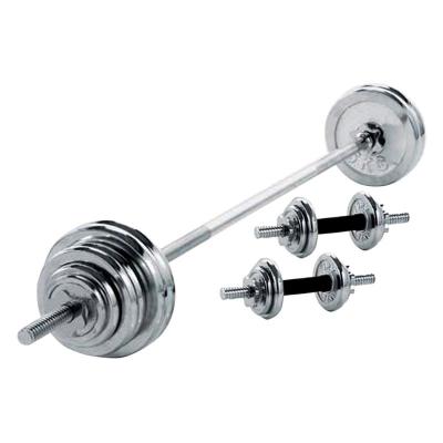 China Chromed Steel Weight Lifting Dumbbell 50kgs Gym Dumbbell Set with Custom Logo for sale