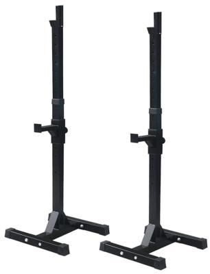 China Heavy Duty Squat Rack 200kg Capacity Adjustable Safety Barbell Support Stand for Gym for sale