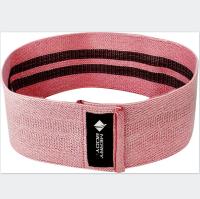 China Non Slip Yoga Strap Stretches Flexibility 84cm Pilates Heavy Duty Soft Resistance Band for sale