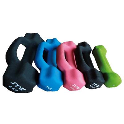 China PVC Cement Filled Vinyl Neoprene Dumbbells 5kg with Handle for Home Gym for sale