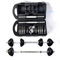 China Adjustable Barbell Dumbbell Set 50kg Free Weights With Case for sale