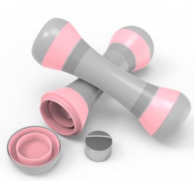 China Plastic Colored Gym Air Train Adjustable Dumbbells Set 2 To 15 Kg for sale