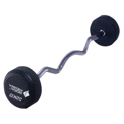 China Round Rubber Dumbbell Set 10kg 20kg With Curl Bar Comfortable for sale