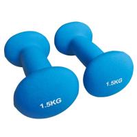 China Colored Neoprene Coated Dumbbell Set Different Kilograms With Stand for sale