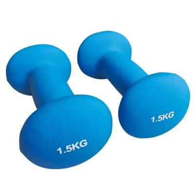China Colored Neoprene Coated Dumbbell Set Different Kilograms With Stand for sale