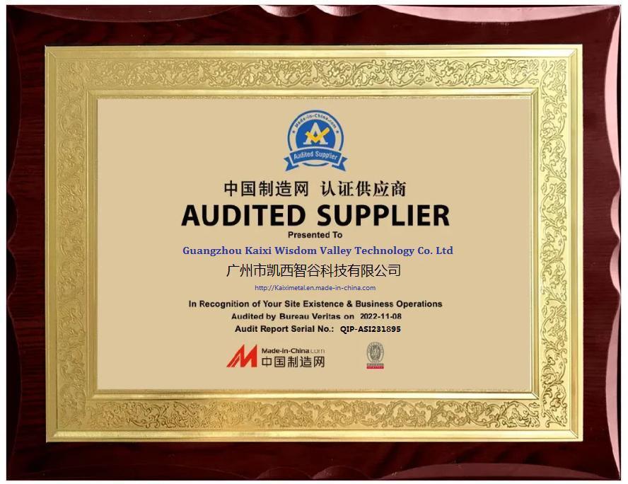 OEM Custom for Sugar Processing Outdoor Stainless Steel Screw Auger Conveyor