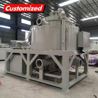 China High Intensity Wet Magnetic Separator for Iron Removal - 20-600 Mesh Processing, 1 Year Warranty for sale