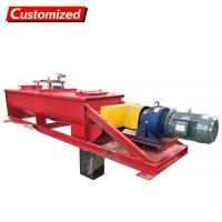 China 7.5 kW Stainless Steel Paddle Mixer for Power Plant Ash Conditioning 800L for sale