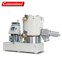 China 380V 180kg Stainless Steel High Speed Lithium Battery Slurry Mixer for sale