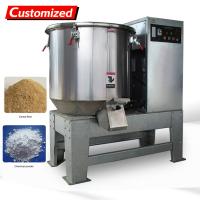China Stainless Steel High-Speed Mixer 100-2000kg/h 15kw for Plastic Raw Material Mixing for sale