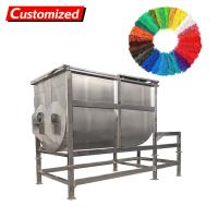 China Customizable Stainless Steel 304/316L Ribbon Blender 2000L 11kW for Industrial Powder Mixing for sale