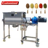China Stainless Steel 500L Horizontal Ribbon Blender Powder Mixing Machine 5.5kW 380V Industrial for sale
