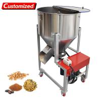 China Custom Stainless Steel Dry Powder Mixer 220lbs 3KW 110V Industrial Blender for sale