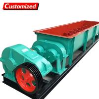 China Custom Dual-Shaft Screw Conveyor for Bulk Materials 2-15 t/h Capacity for sale