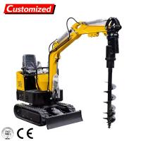 China Hydraulic Auger Drill Attachment for Excavators - 10m Depth Capacity for Utility Pole & Solar Project Foundations for sale