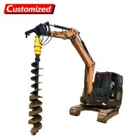 China Customized 5-40 Ton Screw Pile Driver Excavator with 10m Drilling Depth for Solar Projects and Utility Poles for sale