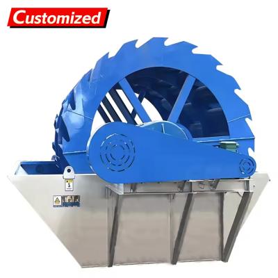 China Customized Spiral Sand Washing Machine 70-300TPH 30kW Bucket Wheel for River Stone Gravel for sale