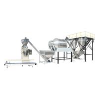China Custom Stainless Steel Drum Mixer with Weighing Hopper 60L to 2300L 220V 380V for sale