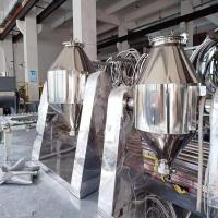 China Custom Stainless Steel Dual Cone Mixer 99% Uniformity Low Residue for Powder Granule Blending for sale
