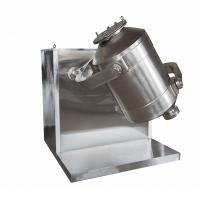 China Custom Stainless Steel Dual Cone Mixer 99% Uniformity Low Residue for Powder Granule Blending for sale