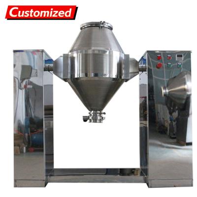 China Custom Stainless Steel Dual Cone Mixer 99% Uniformity Low Residue for Powder Granule Blending for sale