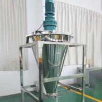 China Custom Stainless Steel Ribbon Mixer Blender 2-6 Min Mixing for Powders Granules Pastes for sale