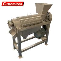 China Industrial Stainless Steel Cold Press Juice Extractor 1.1KW 350KG Commercial Screw Juicer for sale