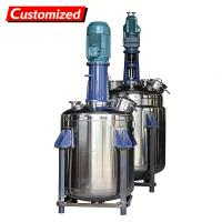China Custom Stainless Steel Mixing Reactor 500L to 100000L Chemical Reaction Vessel 1450 rpm for sale