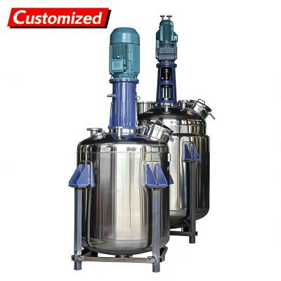 China Custom Stainless Steel Mixing Reactor 500L to 100000L Chemical Reaction Vessel 1450 rpm for sale