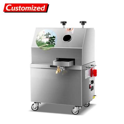 China Custom 304 Stainless Steel Commercial Sugarcane Juicer 50kg Engine High Efficiency Energy Saving for Juice Bars for sale