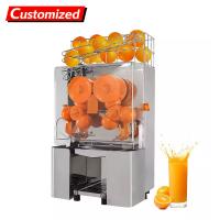 China Custom Industrial Automatic Commercial Juicer 120W 22 Oranges/min for Citrus Fruits for sale