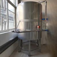 China Stainless Steel 304 Liquid Storage Tank 3000L Industrial Processing Vessel for sale