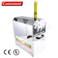 China Custom Commercial Electric Stainless Steel Sugarcane Juicer 750W 400KG/H Pulp Juice Separation for sale