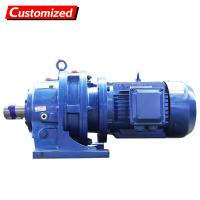 China Custom Cycloidal Pinwheel Reducer Gear Motor 0.5-15 kW High Reduction Ratio 90% Efficiency for sale