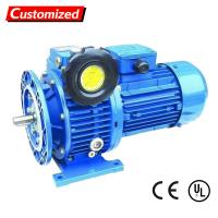China Cycloidal Gear Reducer with High Reduction Ratio Compact Structure and Strong Load Capacity Adjustable Speed Gear Motor for sale