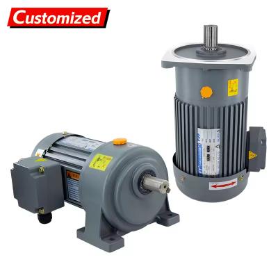 China CE Certified AC Geared Motor 100W to 7.5KW Single Phase Three Phase Adjustable Speed 110V 220V 380V for sale
