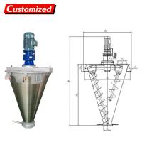 China Custom 50L-1000L Stainless Steel Twin-Screw Vertical Conical Screw Mixer 2.2kW for Powder Blending for sale