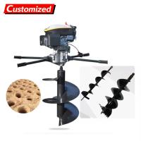 China Portable Gasoline Earth Auger 1.9KW 2-Stroke Engine for Tree Planting and Ice Drilling for sale