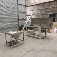 China Stainless Steel Horizontal Ribbon Mixer 100-500L Variable Speed Electric Heating Powder Blender for sale
