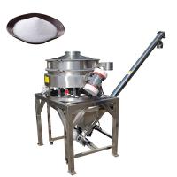 China Custom Stainless Steel Screw Conveyor 110V 380V with Rotating Vibrating Screen for Grain Transport for sale