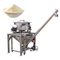 China Custom Stainless Steel Screw Conveyor 110V 380V with Rotating Vibrating Screen for Grain Transport for sale