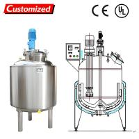 China Custom 500L 1000L Stainless Steel Homogenizer Disperser for Chemical Slurry Liquid Mixing 380V for sale
